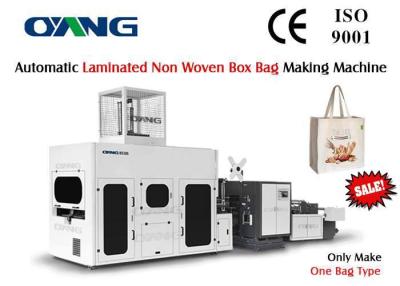China Durable 380V Auto Non Woven Box Bag Making Machine 25-35pcs / min for sale