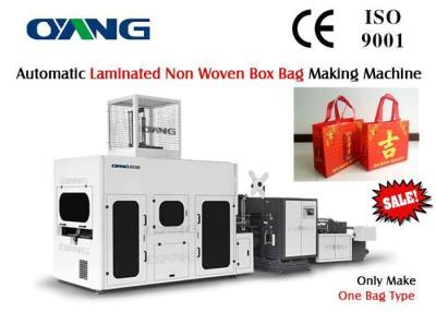 China 37-52cm Loop Handle Nonwoven Bag / PP Non Woven Bag Making Machine for sale