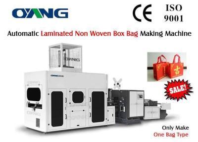 China Laminated 3D Box Bag Making Equipment , Non Woven Bags Making Machine for sale