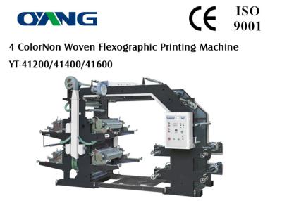 China 1200 Non Woven Fabric Flexo Printing Equipment for sale