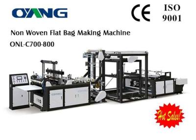 China CE Certification D - Cut Nonwoven Shopping Bag Making Machine With 5 Sets Ultrasonic for sale