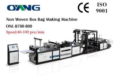 China PLC Control Ultrasonic Sealing Shopping Bag Making Machine 40-100pcs / Min for sale