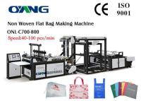 China 13kw High Speed PP Non Woven Bag Making Machine With Serve Motor for sale