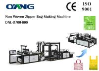 China Ounuo Brand Fast Speed Ultrasonic Non Woven Bag Making Machine Computer Control for sale