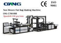 China High Speed PP Non Woven Fabric Bag Making Machine With Servo Motor for sale