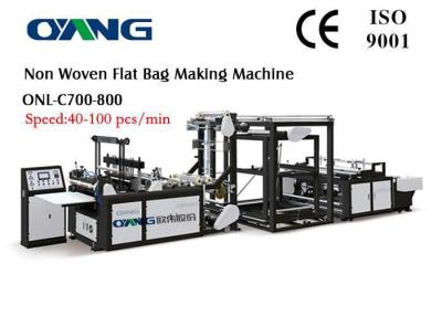 China High Speed PP Non Woven Fabric Bag Making Machine With Servo Motor for sale