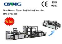 China Photoelectric Tracking Ultrasonic Non Woven Bag Making Machine 40-100pcs / Min for sale