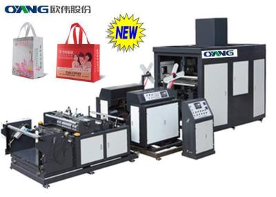 China High Output Auto Non Woven Bags Making Machine With Durable 50 pcs / min for sale