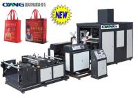 China Eco Bag High Effective Non Woven Box Bag Making Machine High Speed for sale