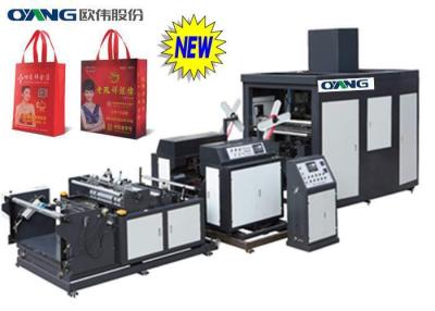 China Eco Bag High Effective Non Woven Box Bag Making Machine High Speed for sale