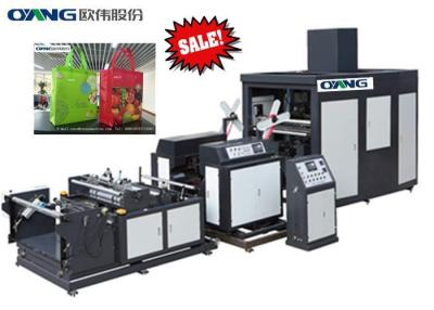 China Global First Design Non Woven Bags Manufacturing Machine For Laminated Bags for sale