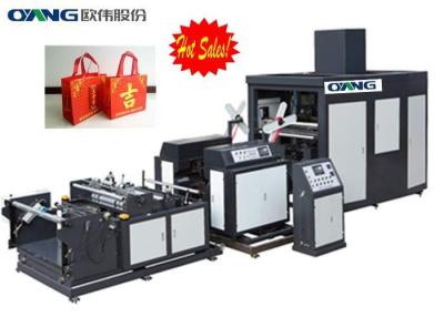China 70-130 G.S.M Full Automatic Computerized Non Woven Box Bag Machine For 3D Bag for sale