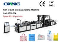China Auto Side Correction Control PP Non Woven Bag Making Machine 40-100pcs / Min for sale