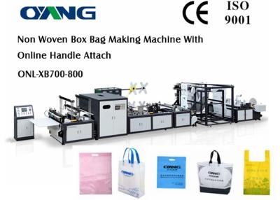 China Multifunctional Non Woven Automatic Bag Making Machine Computerized for sale