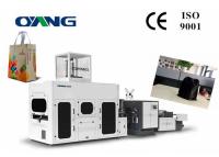 China Laminated PP Non Woven Carry Bag Making Machine High Speed 40-60pcs / Min for sale
