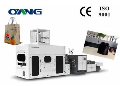 China Laminated PP Non Woven Carry Bag Making Machine High Speed 40-60pcs / Min for sale