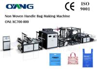 China 40-100pcs / min Automated Non Woven Box Bag Making Machine Customized for sale