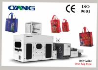 China Automatic PP Non Woven Fabric Coated Box Shopping Bag Making Machine With Handle for sale