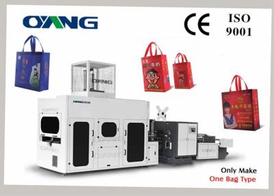 China Automatic PP Non Woven Fabric Coated Box Shopping Bag Making Machine With Handle for sale