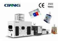 China Ultrasonic Automatic Non woven Box Bag Making Machine High Speed 40-100pcs / min for sale
