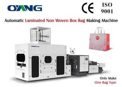 China Laminated Non Woven Box Bag Making Machine / Bag Manufacturing Machine for sale