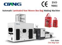 China Water Proof Laminated Non Woven Box Bag Making Machine High Output 50 pcs / min for sale