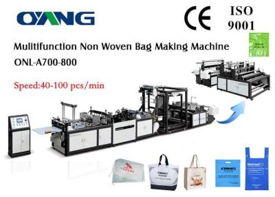 China Automatic ECO Friendly PP Non Woven Fabric Bag Making Machine Ultrasonic Welding for sale