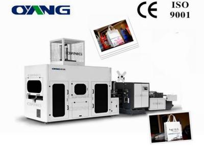 China High Speed Non Woven Box Bag Making Machine With LCD Touch Screen CE for sale