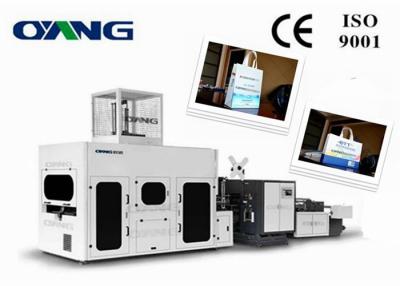 China Automatic Non Woven Fabric Box Bag Making Machine With Printing 40-100pcs/min for sale
