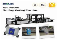 China Ultrasonic Non Woven Bag Making Machine / Non Woven Shopping Bag Making Machinery for sale