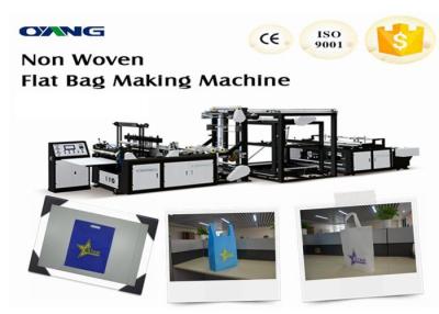 China Ultrasonic Non Woven Bag Making Machine / Non Woven Shopping Bag Making Machinery for sale