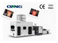 China High Speed Full Automatic Non Woven Bag Making Machine Eco Friendly for sale