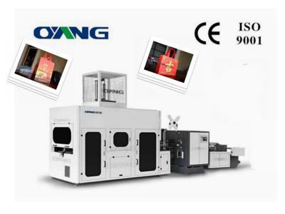 China High Speed Full Automatic Non Woven Bag Making Machine Eco Friendly for sale