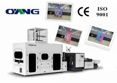 China Automatic Non Woven Bag Making Machinery With Online Handle Attach for sale