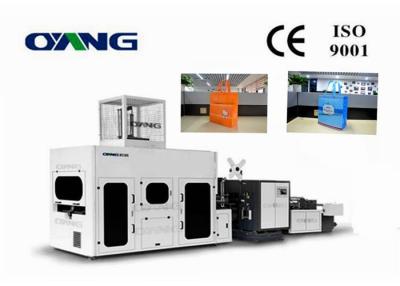 China Multi - Function Non Woven Bag Making Machine , Shopping Bag Forming Machine for sale