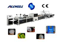 China Untrosonic Non Woven Bag Making Machine , Non Woven Fabric Making Machine for sale