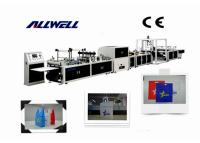 China Fully Automatic Ultrasonic Sealing Non Woven Bag Making Machine Computer Control for sale