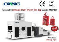 China High Speed Bopp Film Laminated Non Woven Fabric Bag Making Machine for sale