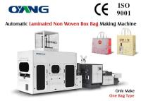 China Non Woven 3D Gift Bag Box Bag Making Machine with Computerized Servo Motor System for sale
