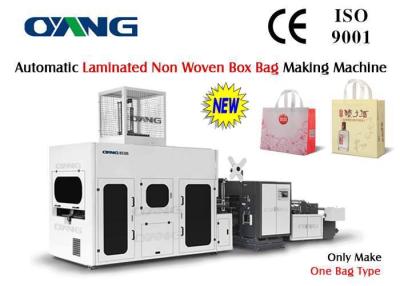 China Non Woven Box Bag Making Machine For Water Proof / Moisture Resistant Laminated Bag for sale