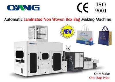 China 25-35pcs / min Auto Non Woven Bag Making Machine High Capacity for sale