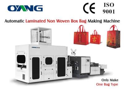China PP Woven Material PP Non Woven Box Bag Making Machine High Speed for sale