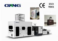 China Professional Non woven Box Bag Making Machine / Bag Forming Machine for sale