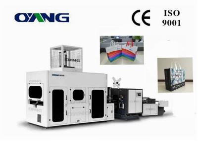 China Durable Non Woven Box Bag Making Machinery , Non Woven Bags Manufacturing Machine for sale