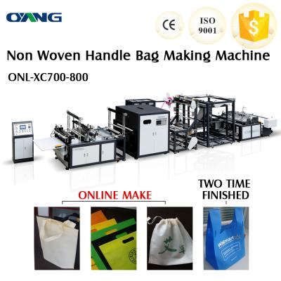 China Automatic Non-Woven Flat Bag /Nonwoven T Shirt Bag Making Machine With Handle for sale