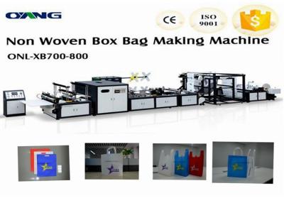China High Speed Ultrasonic Non Woven Bag Making Machine Full Automatic for sale