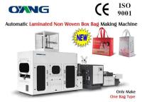 China Servo Motor Laminated PP Woven / Nonwoven Bag Making Machine Stable Speed for sale