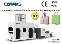 China Ultrasonic PP Woven / Non Woven Box Bag Making Machine Muti - Functional for sale