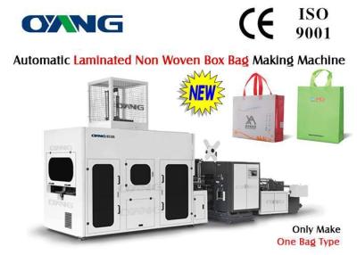 China Ultrasonic PP Woven / Non Woven Box Bag Making Machine Muti - Functional for sale