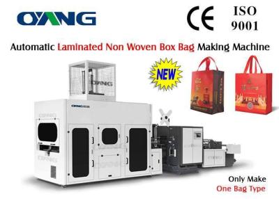 China Professional Non Woven Box Bag Making Machine For Gift / Sweet Bag for sale